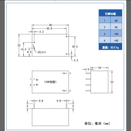 Hi-Link AC-DC Power Module HLK-5M12 230V to 12V 5W Supplier in ...